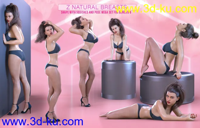 Z Natural Breasts - Shape and Pose Mega Set - DAZ模型